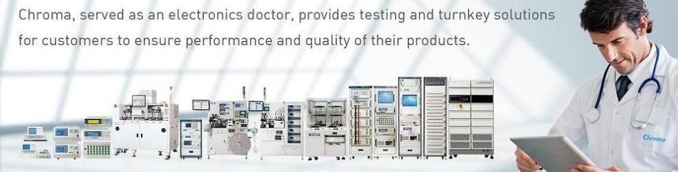 สมัครงาน แควนเทล จำกัด | สมัครงาน Quantel Co., Ltd.