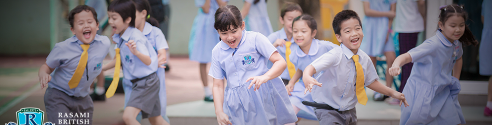 RBIS International School - Jobs, Reviews, Photos | WorkVenture