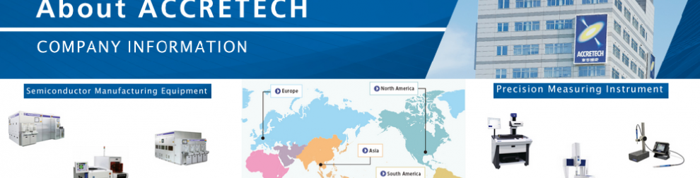 Accretech Thailand - Jobs, Reviews, Photos | WorkVenture