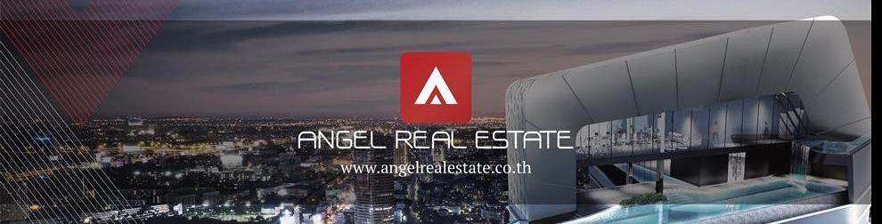 สมัครงาน แองเจิล เรียล เอสเตท คอนซัลแทนซี่ จำกัด | สมัครงาน Angel Real ...