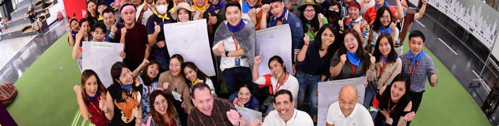 สมัครงาน เอทีเอ ไอที ลิมิเตท