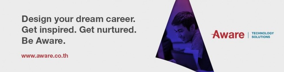 สมัครงาน อะแวร์ เทคโนโลยี โซลูชั่น คอร์ปอเรชั่น จำกัด | สมัครงาน Aware Technology Solutions