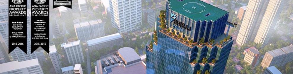 สมัครงาน BHIRAJ PROPERTY SOLUTIONS BPS