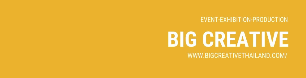 ร่วมงานกับ บริษัท บิ๊ก ครีเอทีฟ จำกัด
