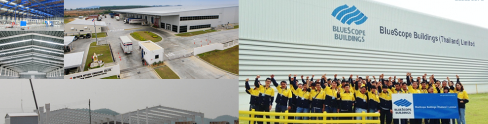สมัครงาน บลูสโคป บิลดิ้งส์ ประเทศไทย จำกัด | สมัครงาน BlueScope ...