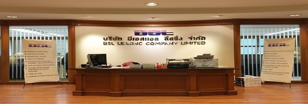 BSL Leasing - Jobs, Reviews, Photos | WorkVenture