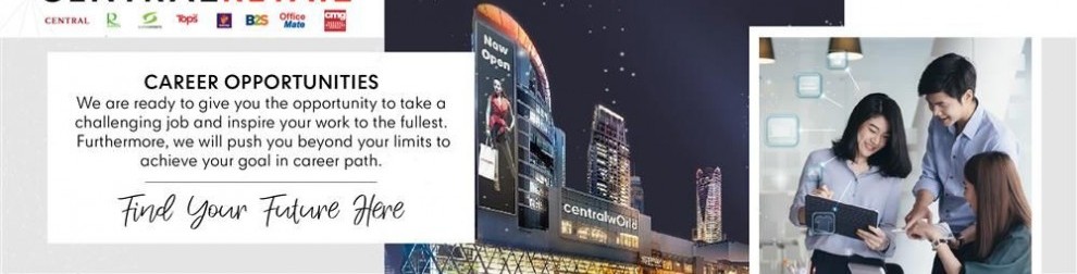 Central Retail Corporation - Jobs, Reviews, Photos | WorkVenture