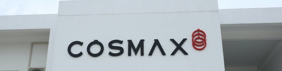 สมัครงาน Cosmax Thailand