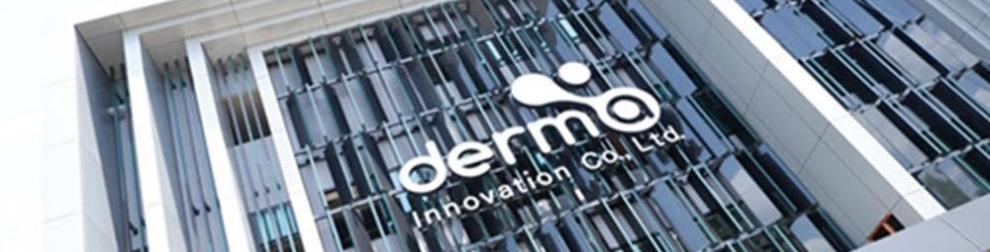 Derma Innovation Office Photos in Bangkok | WorkVenture