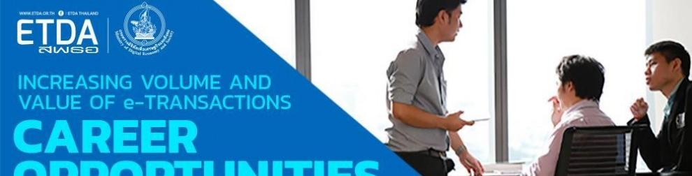 Jobs at Electronic Transactions Development Agency Public Organization in Bangkok | WorkVenture
