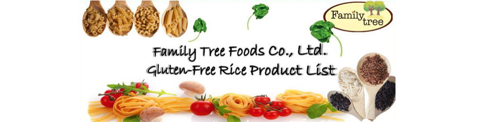 สมัครงาน แฟมิลี่ ทรี | สมัครงาน Family Tree Foods Co., Ltd.