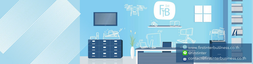 สมัครงาน บริษัท สหธุรกิจ จำกัด | สมัครงาน First Inter Business Co., Ltd.