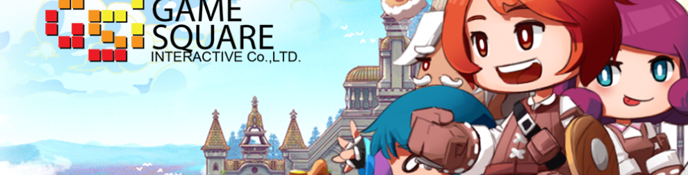 สมัครงาน เกมสแควร์ | สมัครงาน Game Square Interactive Co., Ltd.