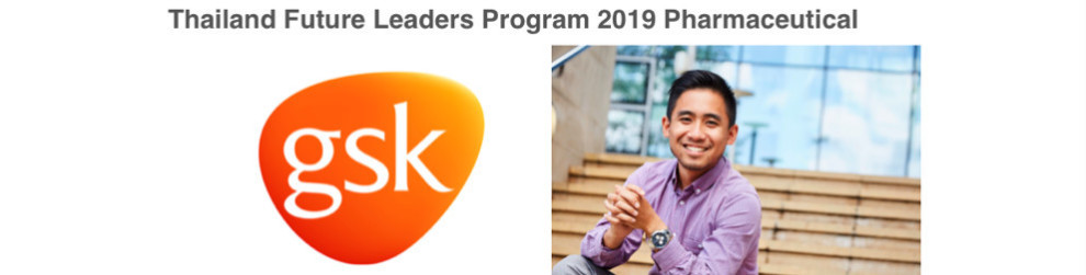 gsk - Jobs, Reviews, Photos | WorkVenture