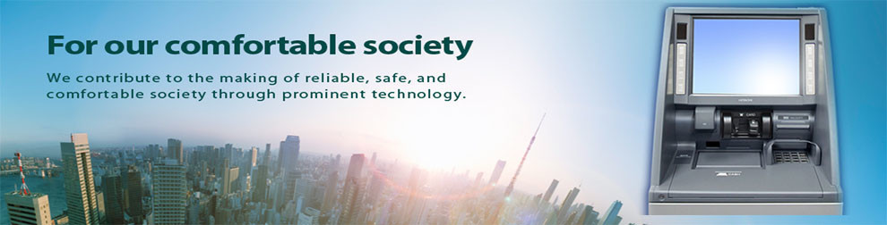 สมัครงาน ฮิตาชิ | สมัครงาน Hitachi Terminal Solutions (Thailand) Co., Ltd.