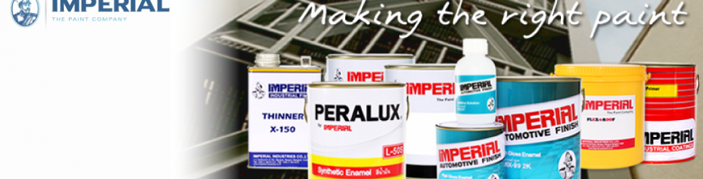 IMPERIAL INDUSTRIES - Jobs, Reviews, Photos | WorkVenture