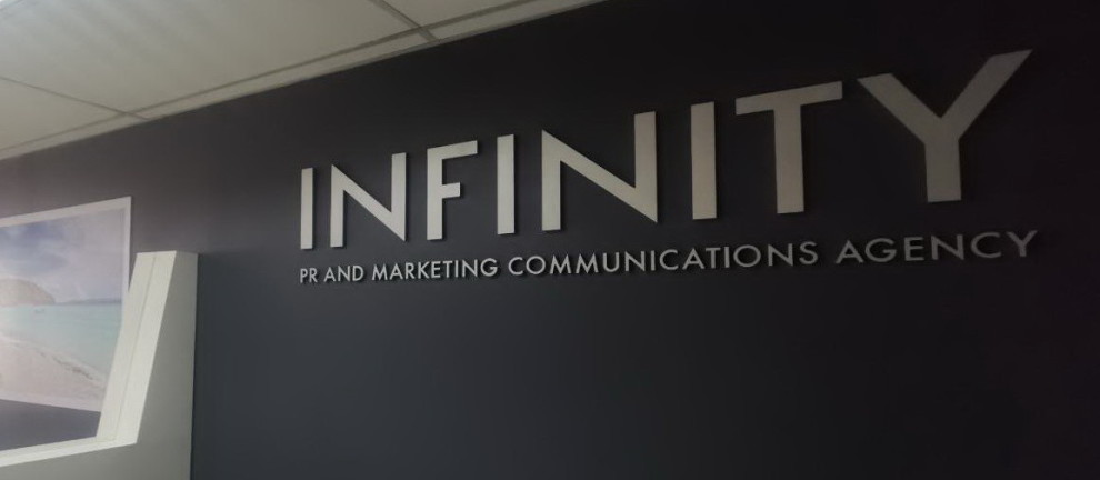 สมัครงาน อินฟินิตี้ คอมมิวนิเคชั่นส์ แอนด์ คอนซัลแทนส์ จำกัด สาขาที่ 1 ...