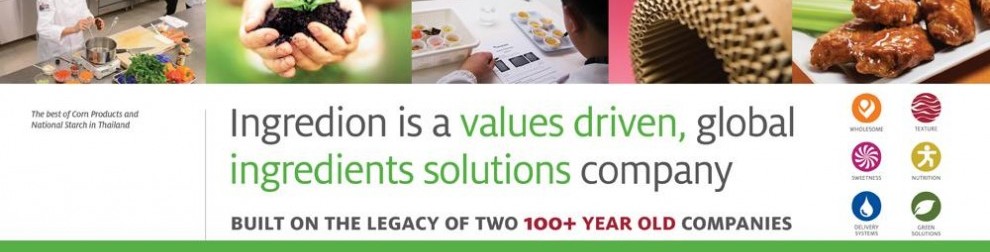 รีวิว Ingredion