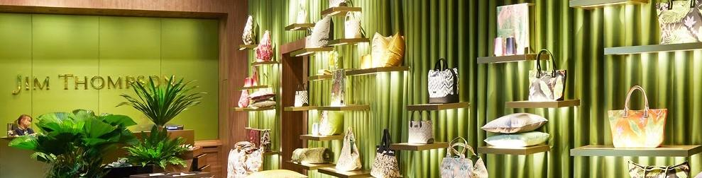 The Thai Silk Co., Ltd. (Jim Thompson) - สังคมการทำงานดีมาก