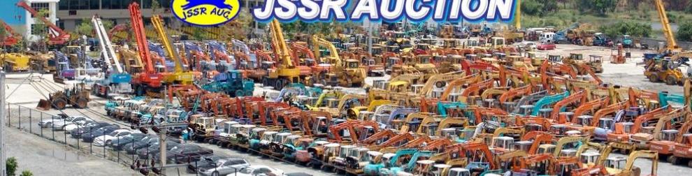 JSSR AUCTION - Jobs, Reviews, Photos | WorkVenture