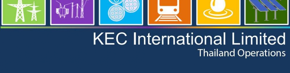 สมัครงาน KEC International