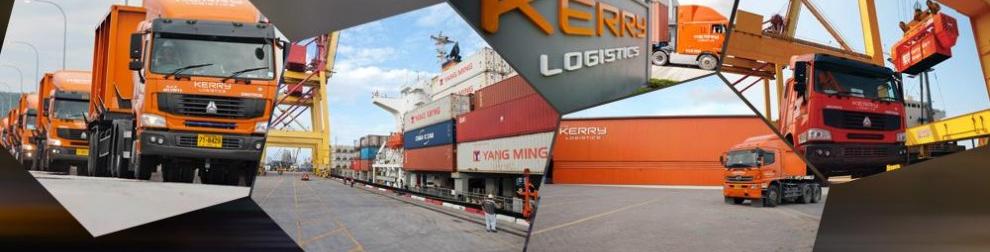 KERRY SIAM SEAPORT LIMITED - Jobs, Reviews, Photos | WorkVenture