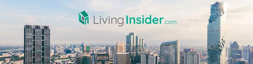 สมัครงาน ลิฟวิ่ง อินไซด์เดอร์ | สมัครงาน Living Insider