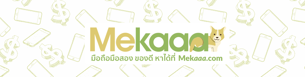 MEKHA - Jobs, Reviews, Photos | WorkVenture