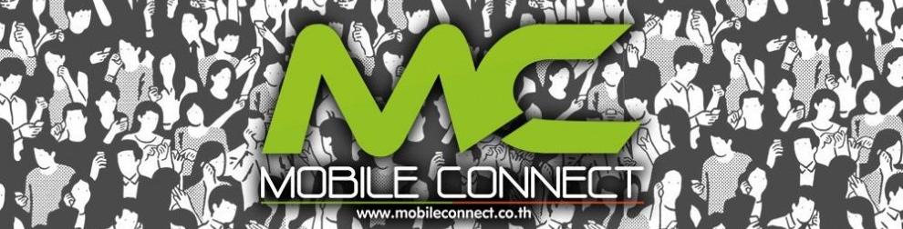 Mobile Connect - Jobs, Reviews, Photos | WorkVenture