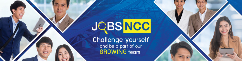 สมัครงาน บริษัท เอ็น ซี ซี แมนเนจเม้นท์ แอนด์ ดิเวลลอปเม้นท์ จำกัด ...