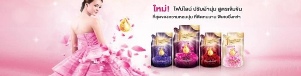 สมัครงาน นีโอ แฟคทอรี่ จำกัด | สมัครงาน NEO FACTORY Co., Ltd.