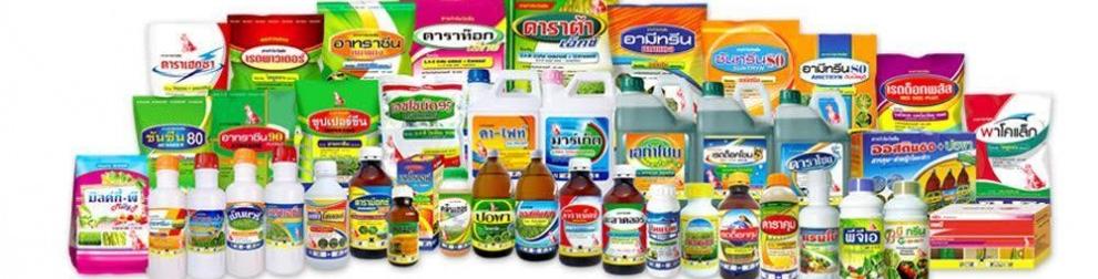 P Chemitech - Jobs, Reviews, Photos | WorkVenture