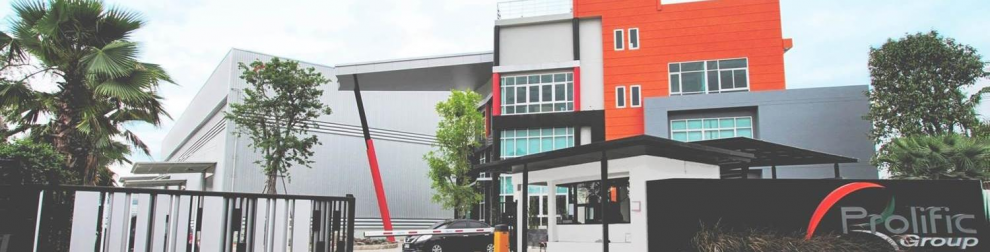 Prolific - Jobs, Reviews, Photos | WorkVenture