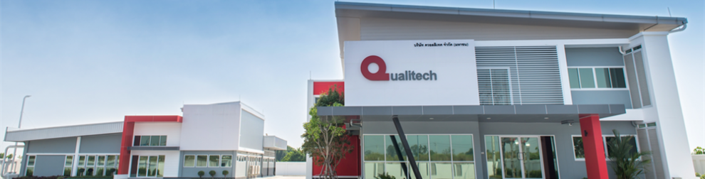 สมัครงาน ควอลลีเทค จำกัด มหาชน | สมัครงาน Qualitech PCL