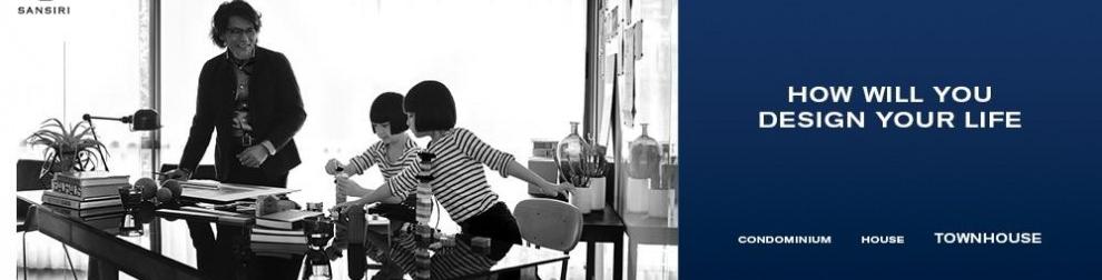 Quintessentially - Jobs, Reviews, Photos | WorkVenture