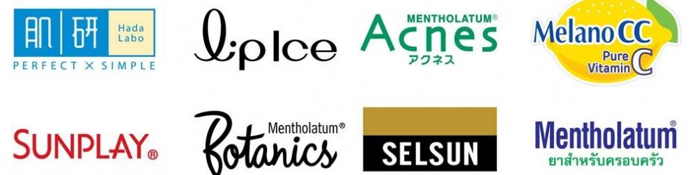 สมัครงาน โรห์โต้ เมนโทลาทั่ม ประเทศไทย จำกัด | สมัครงาน ROHTO ...