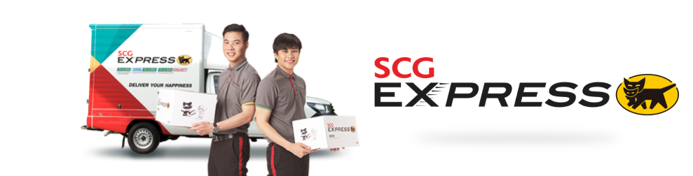 สมัครงาน เอสซีจี ยามาโตะ | สมัครงาน SCG Yamato Express Co., Ltd.