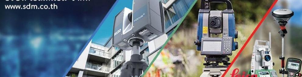 Jobs at S D M in Bangkok | WorkVenture