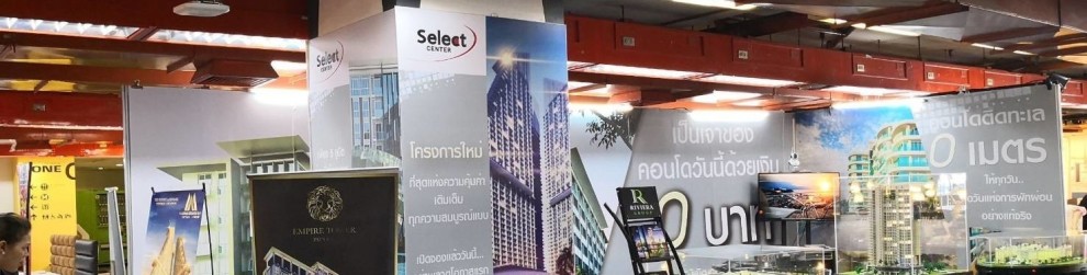 Select Sales Center - Jobs, Reviews, Photos | WorkVenture