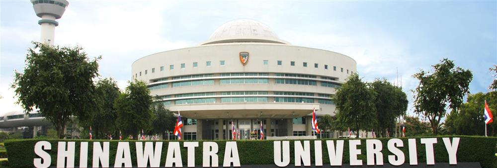 Shinawatra University Logo Get To Know Kentucky State University