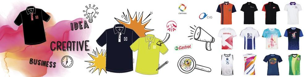 Starlight Uniform - Jobs, Reviews, Photos | WorkVenture