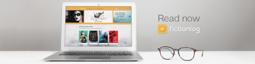 Storylog - Jobs, Reviews, Photos | WorkVenture