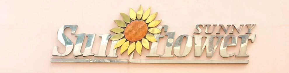สมัครงาน Sunny Sunflower