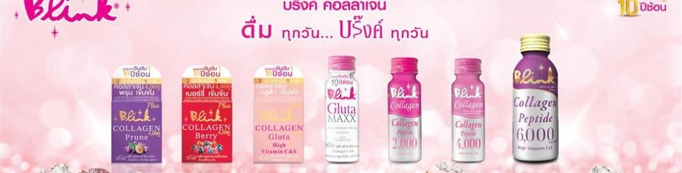 สมัครงาน บริษัท ที ซี ยูเนี่ยน โกลบอล จำกัด มหาชน | สมัครงาน T.C. UNION ...