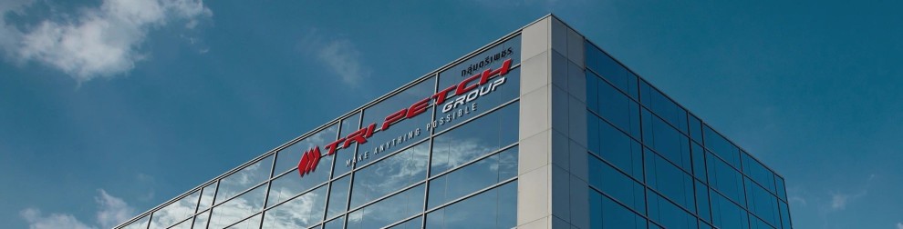 Tri Petch Insurance Service - Jobs, Reviews, Photos | WorkVenture