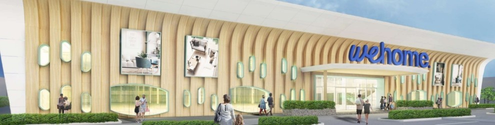 สมัครงาน WeHome Distribution Center