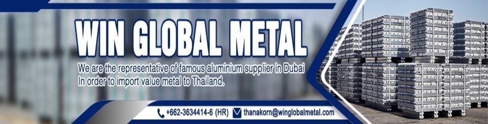 สมัครงาน บริษัท วิน โกลบอล เมททอล จำกัด | สมัครงาน Win Global Metal Co ...
