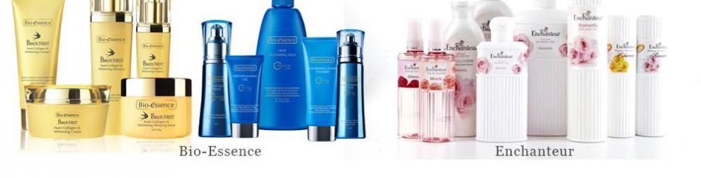 Jobs at Wipro Unza Thailand in Bangkok | WorkVenture