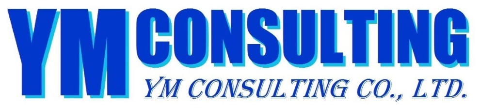 สมัครงาน บริษัท วายเอ็ม คอนซัลติ้ง จำกัด | สมัครงาน YM Consulting Co., Ltd.