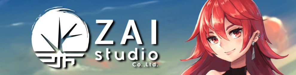 สมัครงาน Zai Studio
